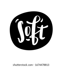Soft Hand Lettering Logo Textile Bedding Stock Vector (Royalty Free ...