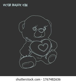 Soft Toy Icon Line Element Vector Stock Vector (Royalty Free ...