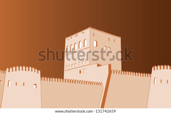 Sohar Fort Oman Castle Stock Vector (Royalty Free) 131742659