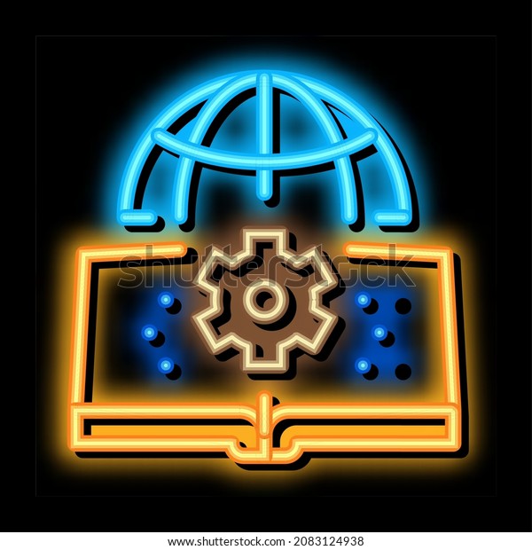 Soil Science Neon Light Sign Vector Stock Vector (Royalty Free ...
