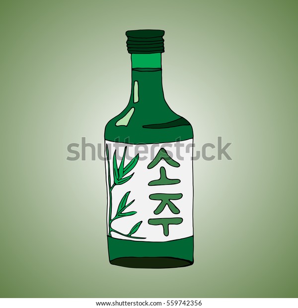 Soju Bottle Korean Rice Vodka Green: เวกเตอร์สต็อก (ปลอดค่าลิขสิทธิ์ ...