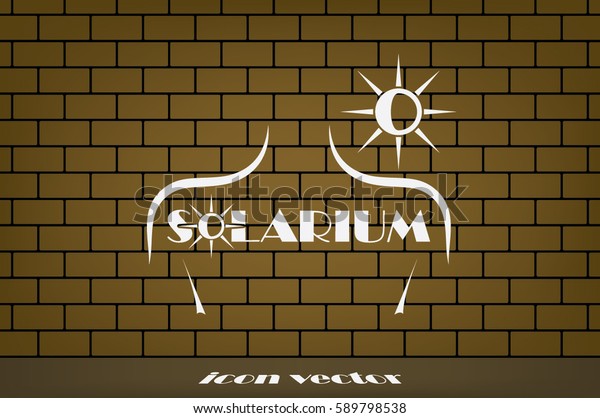 Solarium Logo Icon Vector Illustration Stock Vector (Royalty Free ...