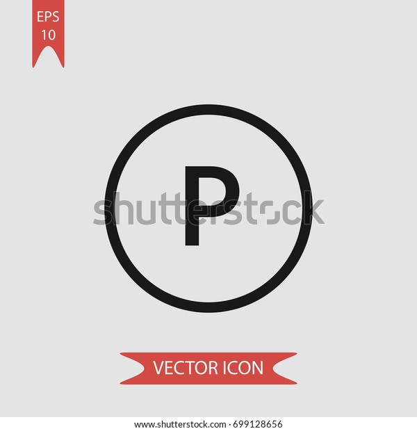 Solvent Vector Icon Illustration Symbol Stock Vector (Royalty Free ...