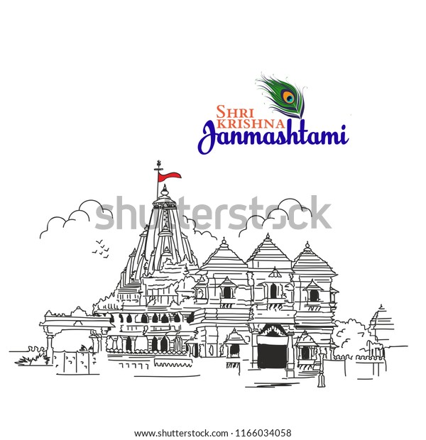 templo de Somnath, Gujrat, India: vector de stock (libre de regalías ...