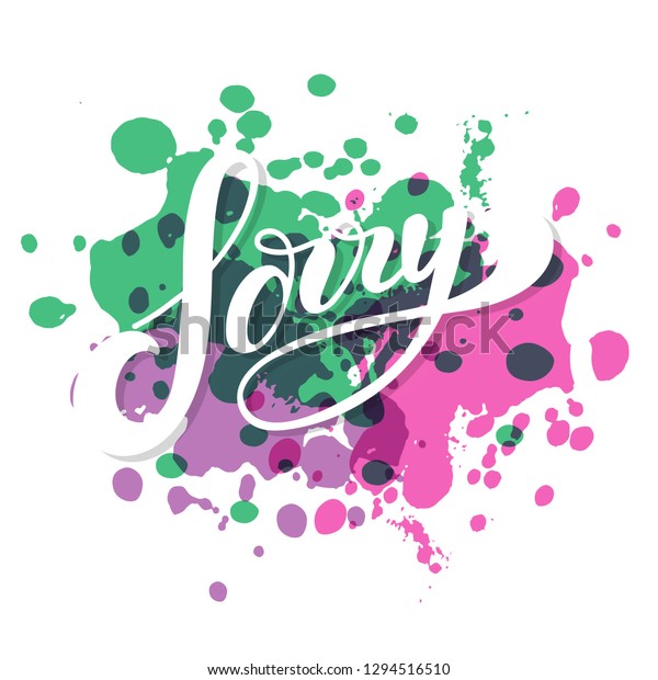 Sorry Hand Lettering Word Handwritten Modern Stock Vector (Royalty Free ...