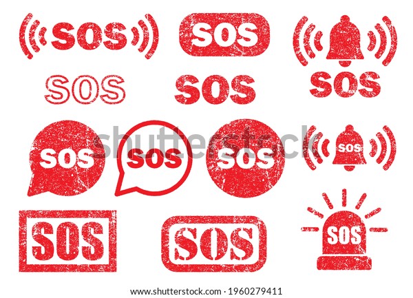 Sos Icon Symbol Button Emergency Help Stock Vector (Royalty Free ...