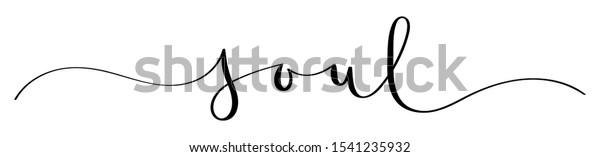 Soul Black Vector Brush Calligraphy Banner Stock Vector (Royalty Free ...