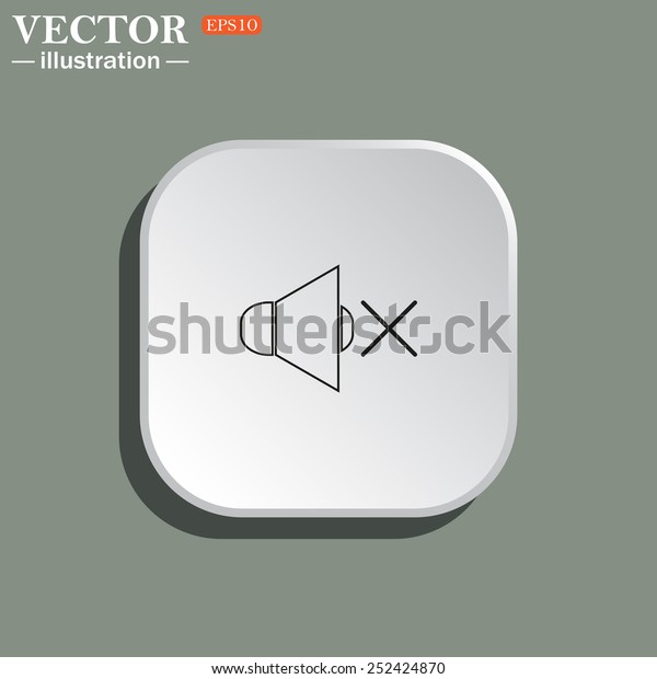 Sound Off Vector Illustration Eps 10 Stock Vector (Royalty Free ...