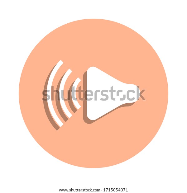 Sound Sign Badge Icon Simple Glyph Stock Vector (Royalty Free ...