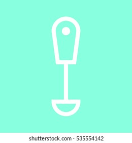 Soup Spoon Icon Trendy Flat Style Stock Vector (Royalty Free) 535554142 ...