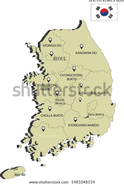 South Korea Country Map Vector Illustration: เวกเตอร์สต็อก (ปลอดค่า ...