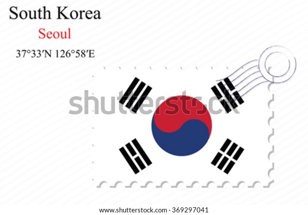 South Korea Stamp Design Over Stripy Stock Vector (Royalty Free ...