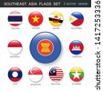 17,360 Asean Countries Royalty-Free Images, Stock Photos & Pictures ...