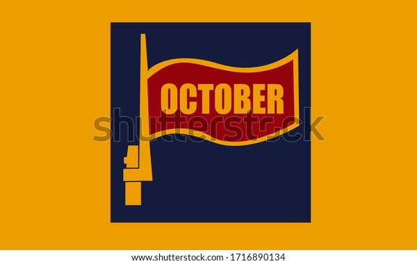 Soviet Icon Red October Flag Stock Vector (Royalty Free) 1716890134 ...
