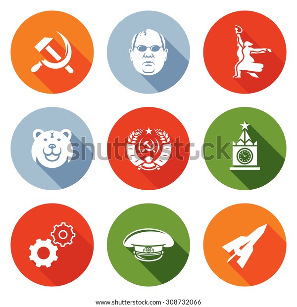 Soviet Union Icons Set Vector Illustration Stock Vector (Royalty Free ...