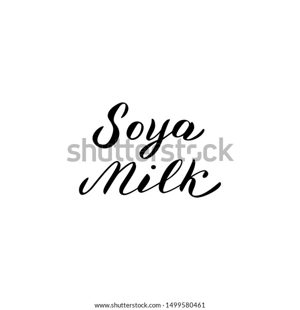 Soya Milk Font Logo Trendy Lettering Stock Vector (Royalty Free ...
