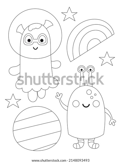 Space Coloring Page Printable Children Preschool: стоковая векторная ...