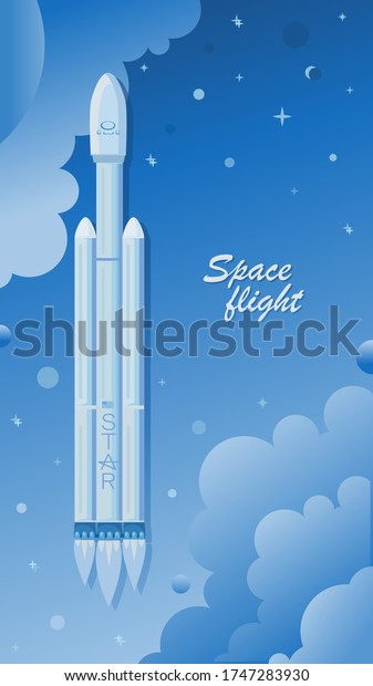 Space Flight Spaceship Astronautics Vector Flying: เวกเตอร์สต็อก (ปลอด ...