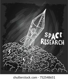 Space Research Sketch Stock Vector (Royalty Free) 752548651 | Shutterstock