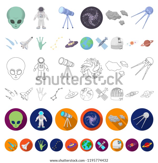 Space Technology Cartoon Icons Set Collection Stock Vector (Royalty ...