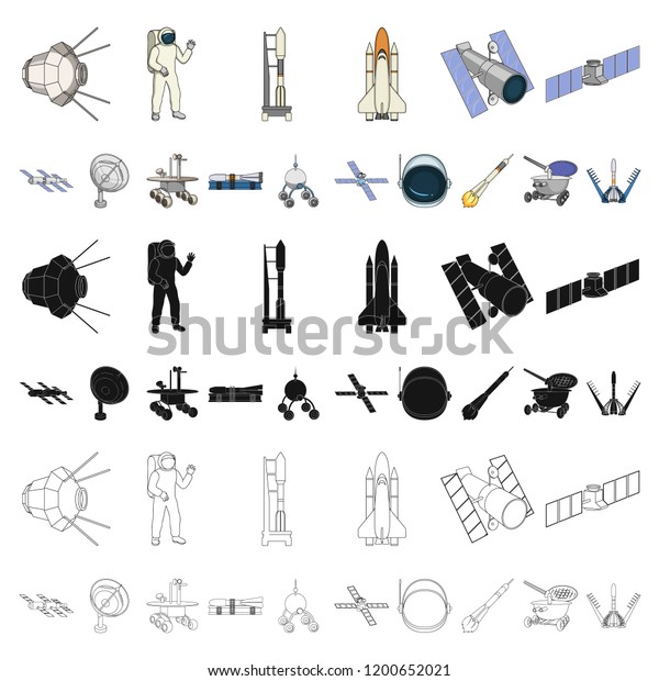 Space Technology Cartoon Icons Set Collection Stock Vector (Royalty ...
