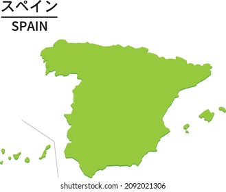 Spain Map World Map Country Vector Stock Vector (Royalty Free ...