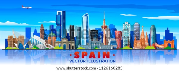Skyline España. Ilustración del vector