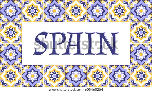 Spain Travel Banner Vector Bright Floral: เวกเตอร์สต็อก (ปลอดค่า ...