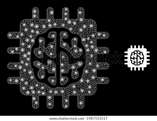 Sparkle Mesh Brain Chip Lightspots Vector Stock Vector (Royalty Free ...