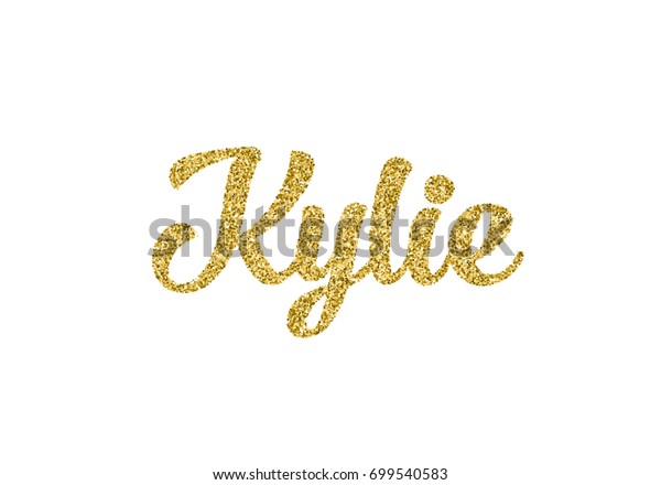Sparkly Gold Glitter Script Girl Name Stock Vector (Royalty Free ...