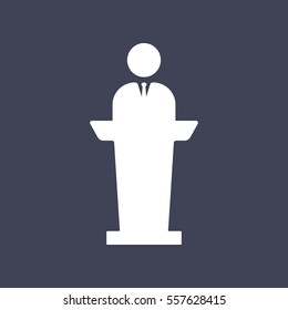 Speaker Man Icon Stock Vector (Royalty Free) 557628415