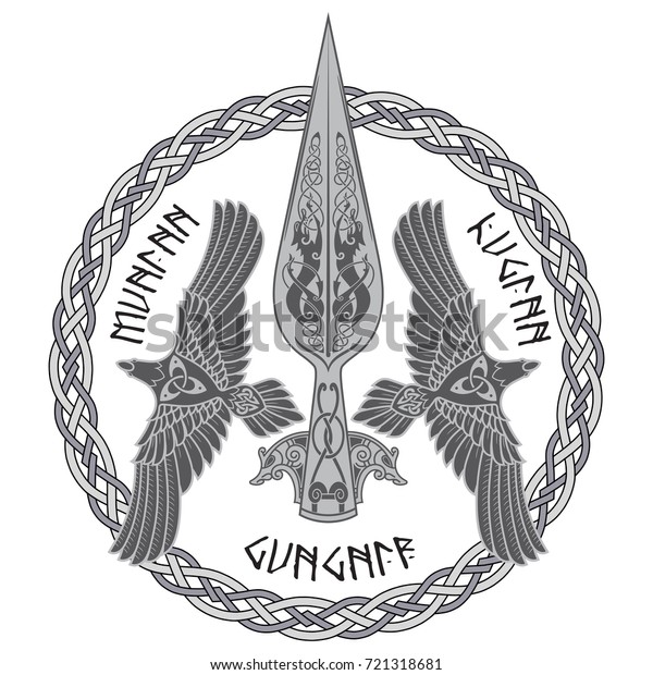 The Spear Of The God Odin - Gungnir. Two ravens and Scandinavian ...