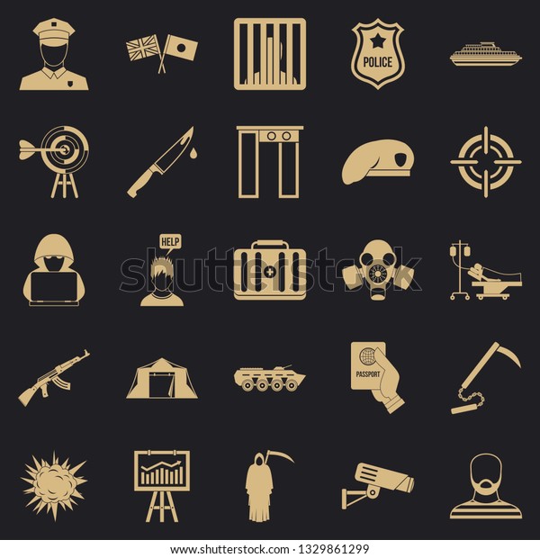 Special Forces Icons Set Simple Set Stock Vector (Royalty Free ...