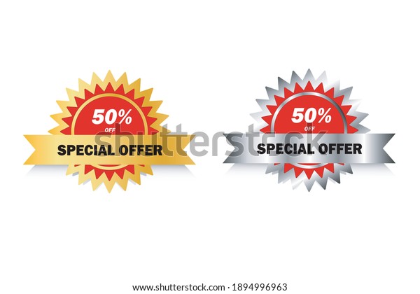 Special Offer Star Shape Tag Label Stock Vector (Royalty Free ...