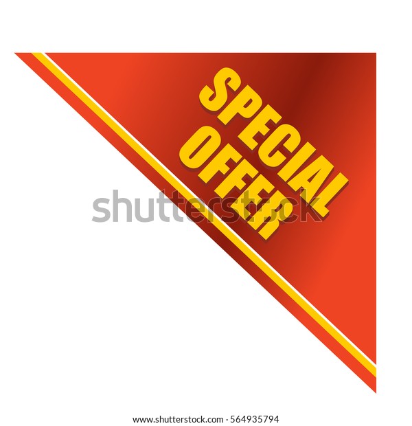 Special Offer Template Lettering Symbol Business: เวกเตอร์สต็อก (ปลอด ...