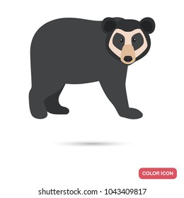 492 Spectacled bear Stock Illustrations, Images & Vectors | Shutterstock
