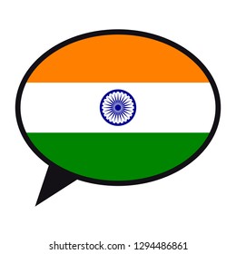 Speech Bubble India Flag On White Stock Vector (Royalty Free ...