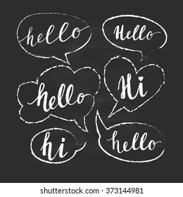 Speech Bubbles Hello Word Hand Drawn Stock Vector (Royalty Free ...