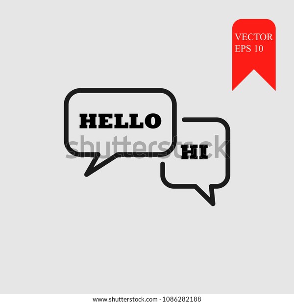 Speech Bubbles Say Hello Icon Vector Stock Vector (Royalty Free ...