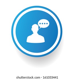 Speech Symbolvector Stock Vector (Royalty Free) 161033441 | Shutterstock