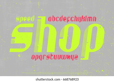 Speed Stylized Alphabet Letters Vector Vintage Stock Vector (Royalty ...