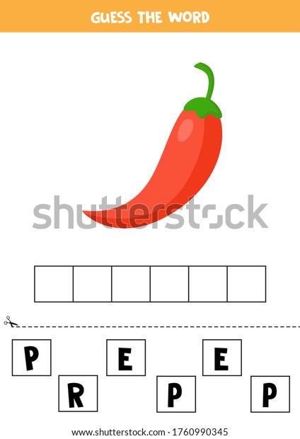 Spell Word Pepper Vector Illustration Cute 库存矢量图（免版税）1760990345 ...