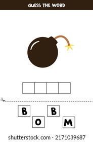 15,392 Bomb word Images, Stock Photos & Vectors | Shutterstock