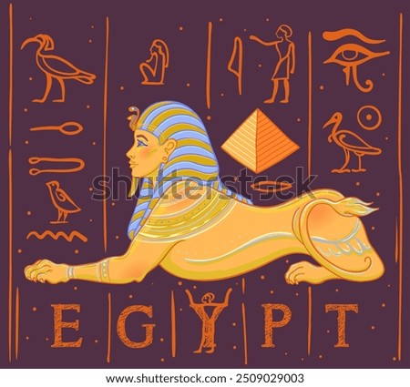 Sphinx Mythical Creature Drawing | Free download on ClipArtMag