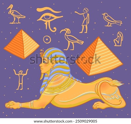 Sphinx Mythical Creature Drawing | Free download on ClipArtMag