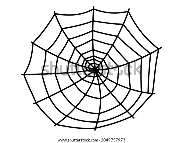 Spider Web Symbols Realistic Spiderweb Applicable Stock Vector (Royalty ...