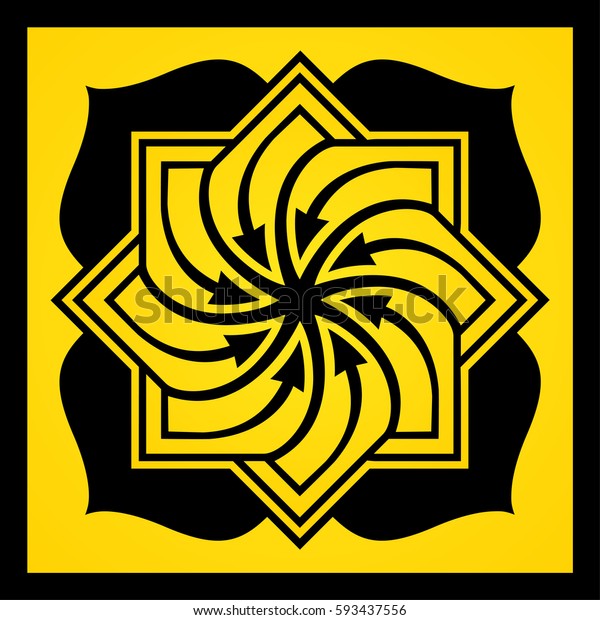 Spiral Sun Symbol Vector Illustration Stock Vector (Royalty Free ...