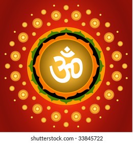 Om Symbol Circular Pattern Background Stock Vector (Royalty Free) 796925143