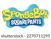Spongebob Royalty-Free Images, Stock Photos & Pictures | Shutterstock