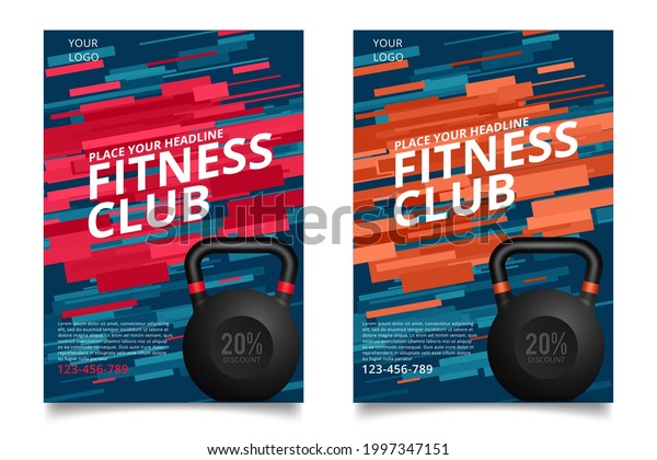 Sports Event Poster Layout Design Template Stock Vector (Royalty Free ...